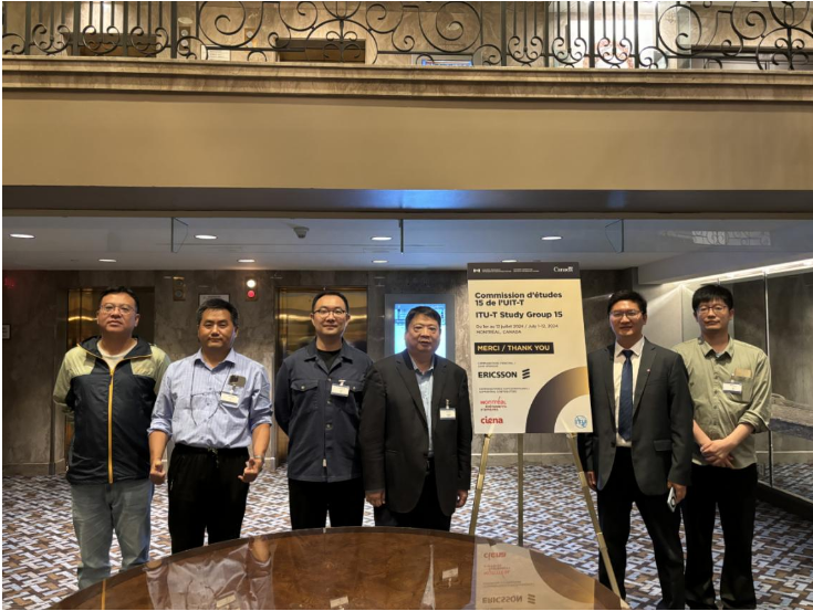 中国联通在ITU-T SG15 2022-2024研究期第四次全会取得阶段性成果_通信世界网